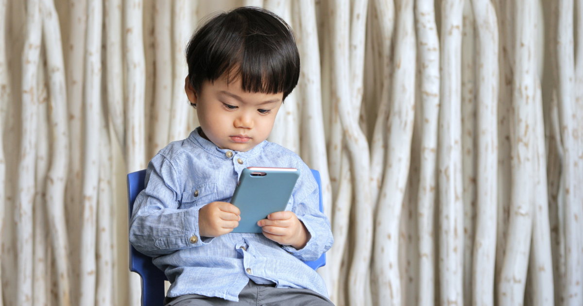 Gen Alpha - Thế hệ tiếp nối gen Z có gì khác biệt? | AIA Vietnam